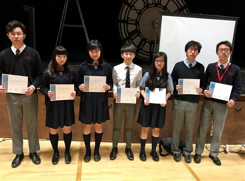 Provincial Win in University of Waterloo Math Contests!