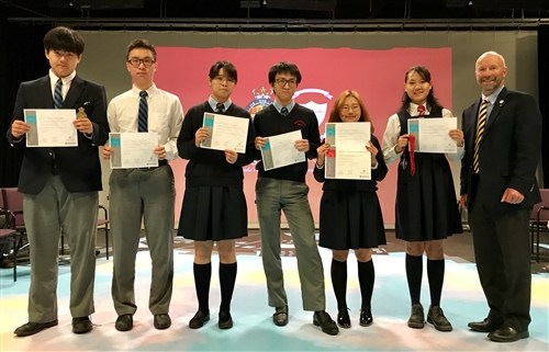 Provincial Win in CEMC Waterloo Math Contests!