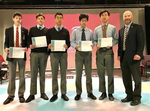 Provincial Win in CEMC Waterloo Math Contests!